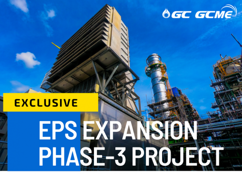 ข่าวประชาสัมพันธ์ : Exclusive!! EPS Expansion Phase-3 Project • GCME