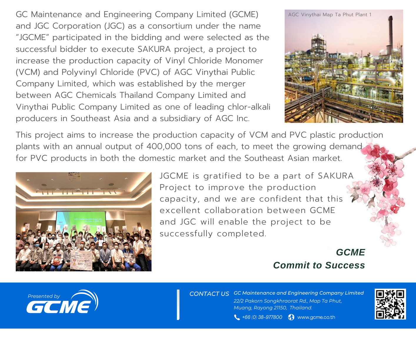 SAKURA Project • GCME