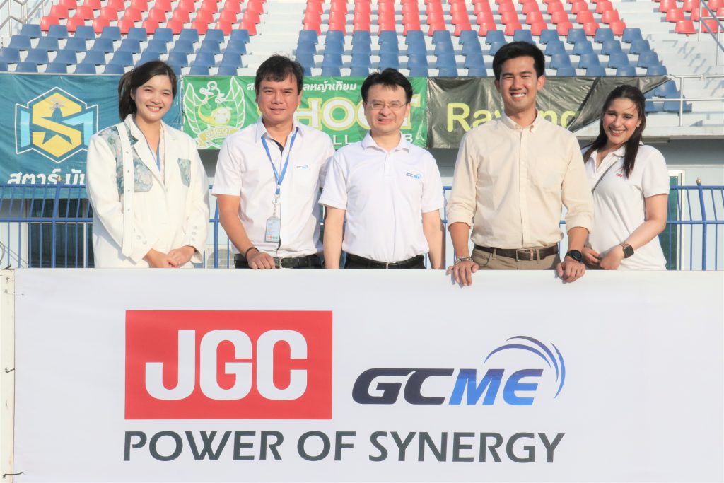 GCME Supports Rayong Football Club • GCME