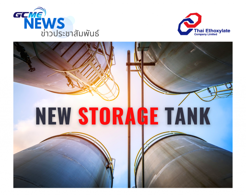 NEW STORAGE TANK PROJECT • GCME