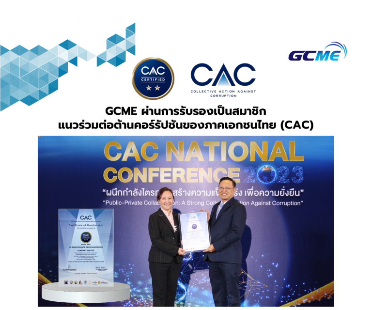 GCME • GC Maintenance and Engineering Company Limited