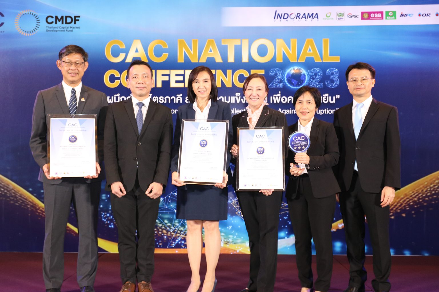 GCME ผ่านการรับรองเป็นสมาชิกแนวร่วมต่อต้านคอร์รัปชันของภาคเอกชนไทยจาก CAC • GCME
