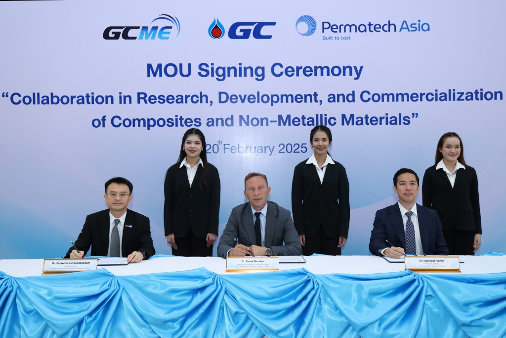 GC Partners with GCME and PA to Deliver Fiber Reinforcement Solutions ...