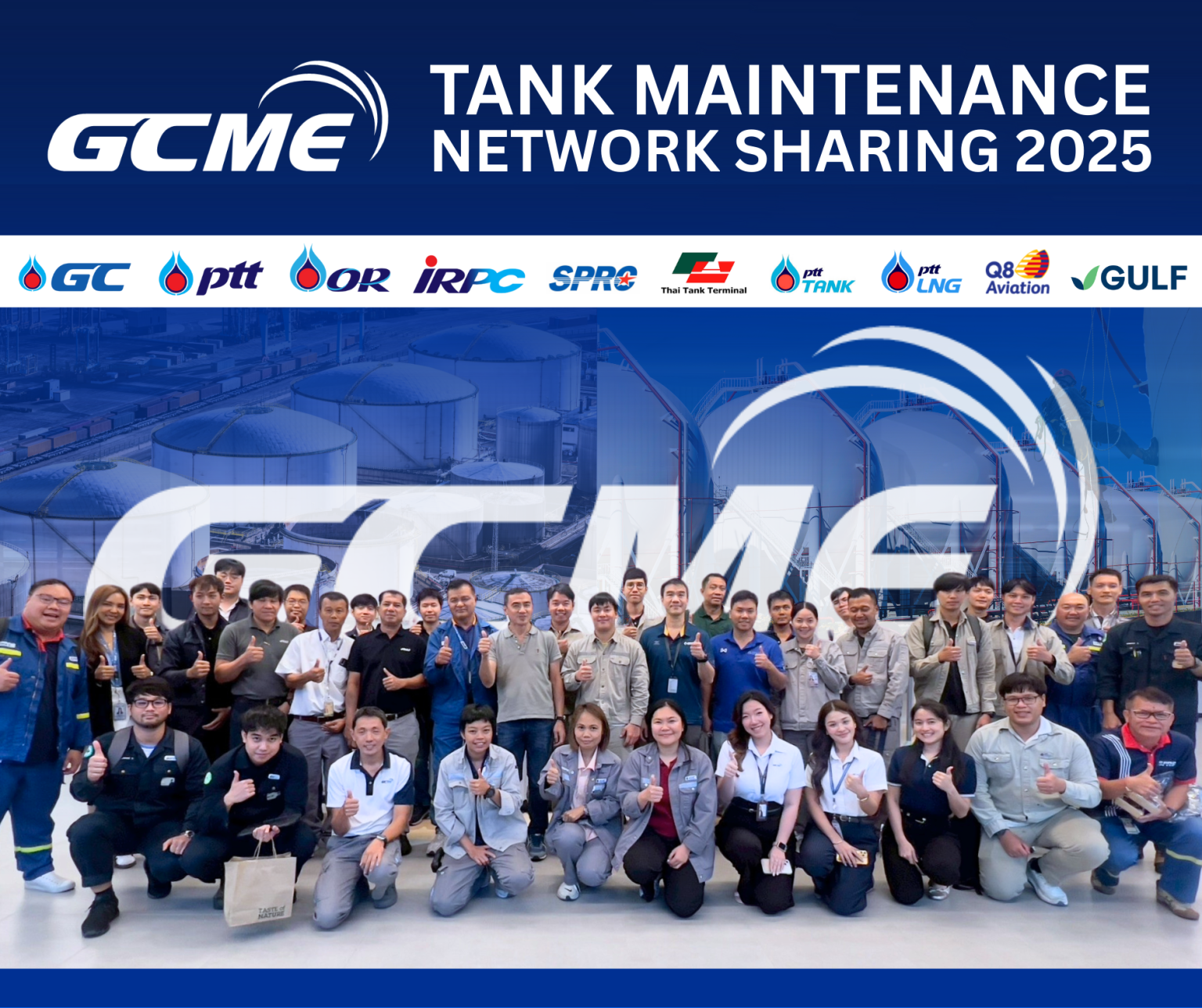 SAKURA Project • GCME