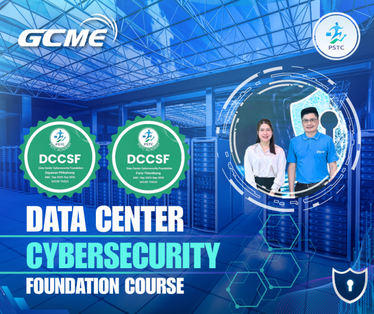 GCME Strengthens Team Expertise with Certification in Data Center & Cybersecurity • GCME