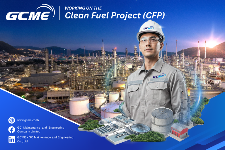 News Update • GCME - GC Maintenance and Engineering Company Limited