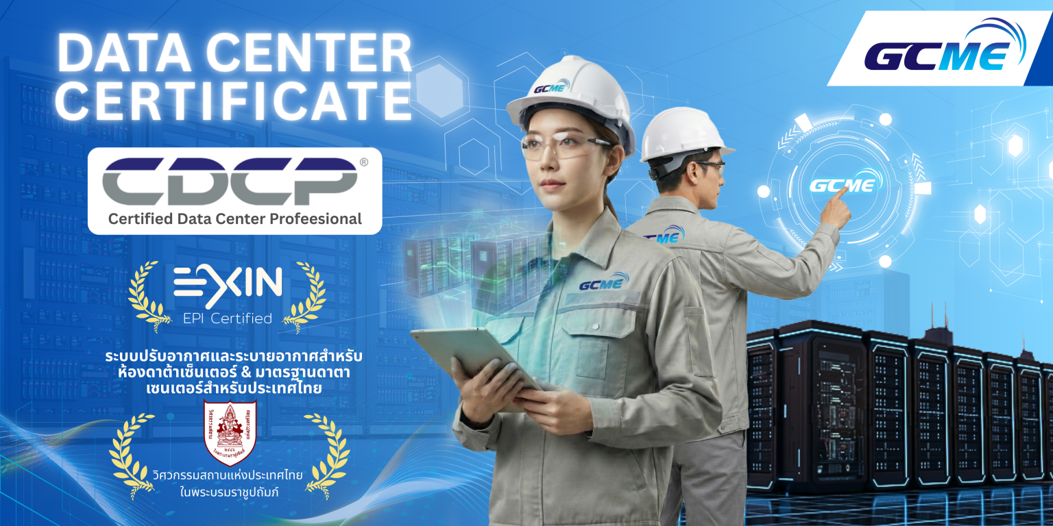 GCME • GC Maintenance and Engineering Company Limited